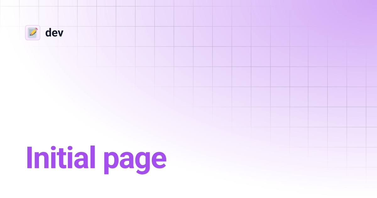 Initial page | dev